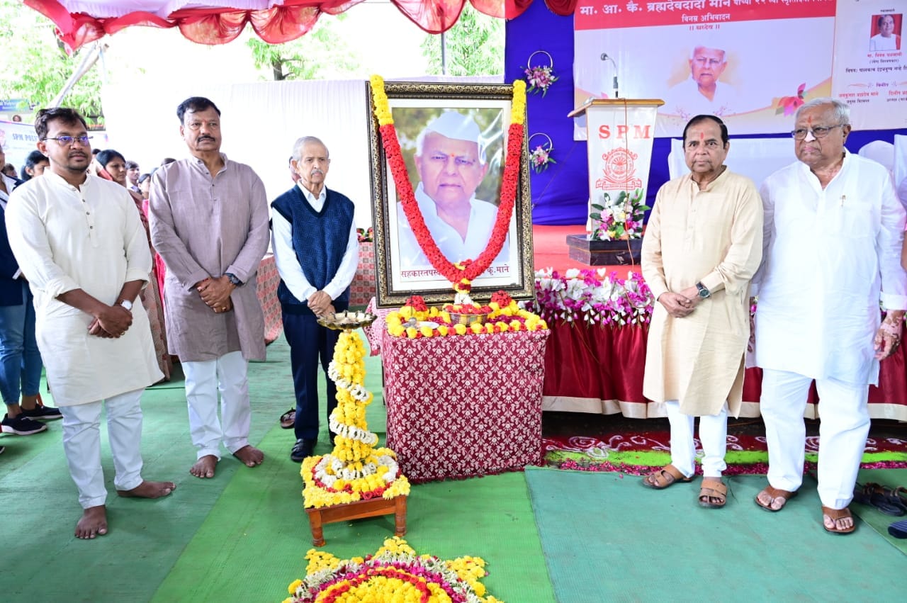 SPM Polytechnic , Kumathe