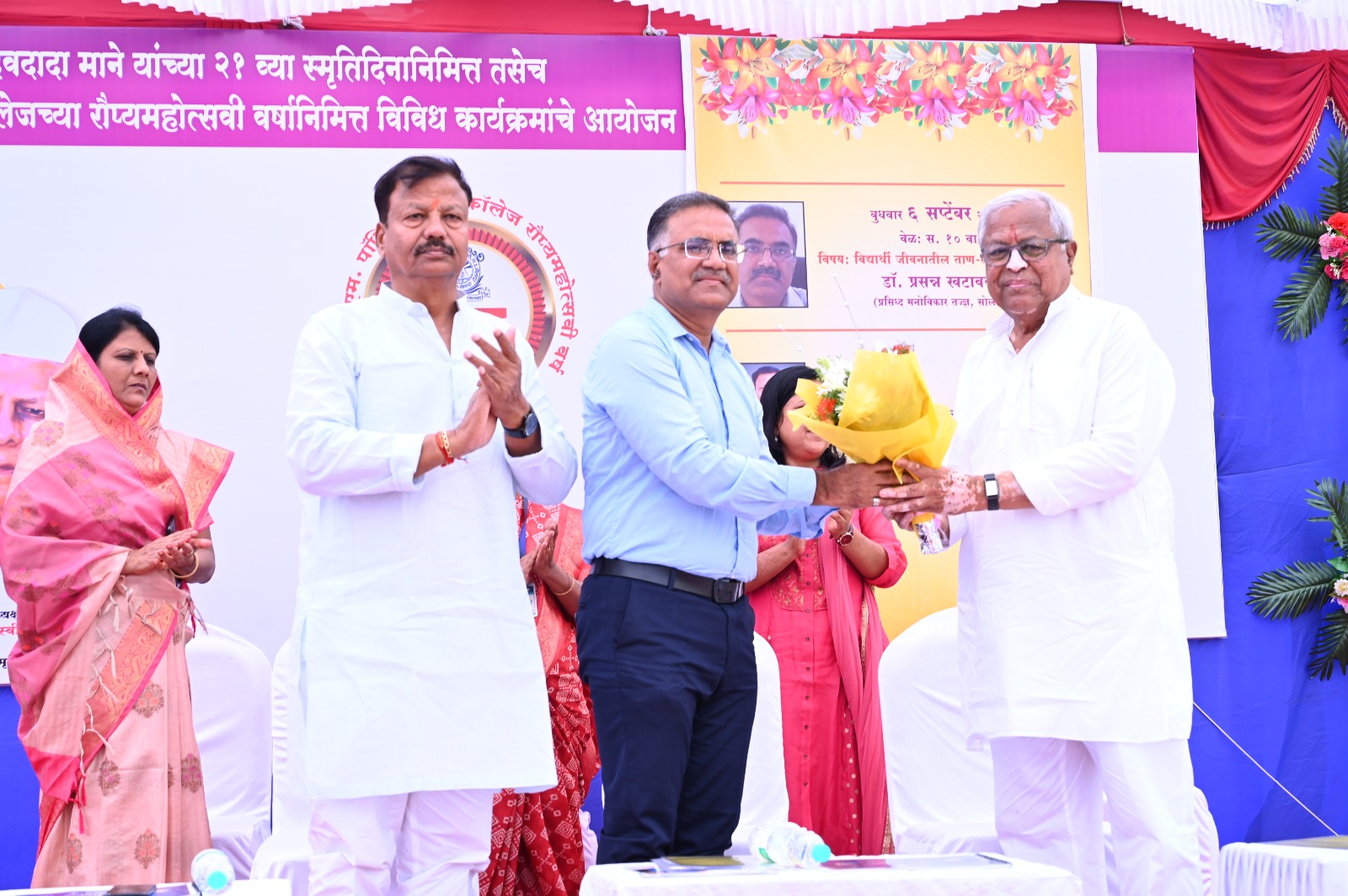 SPM Polytechnic , Kumathe