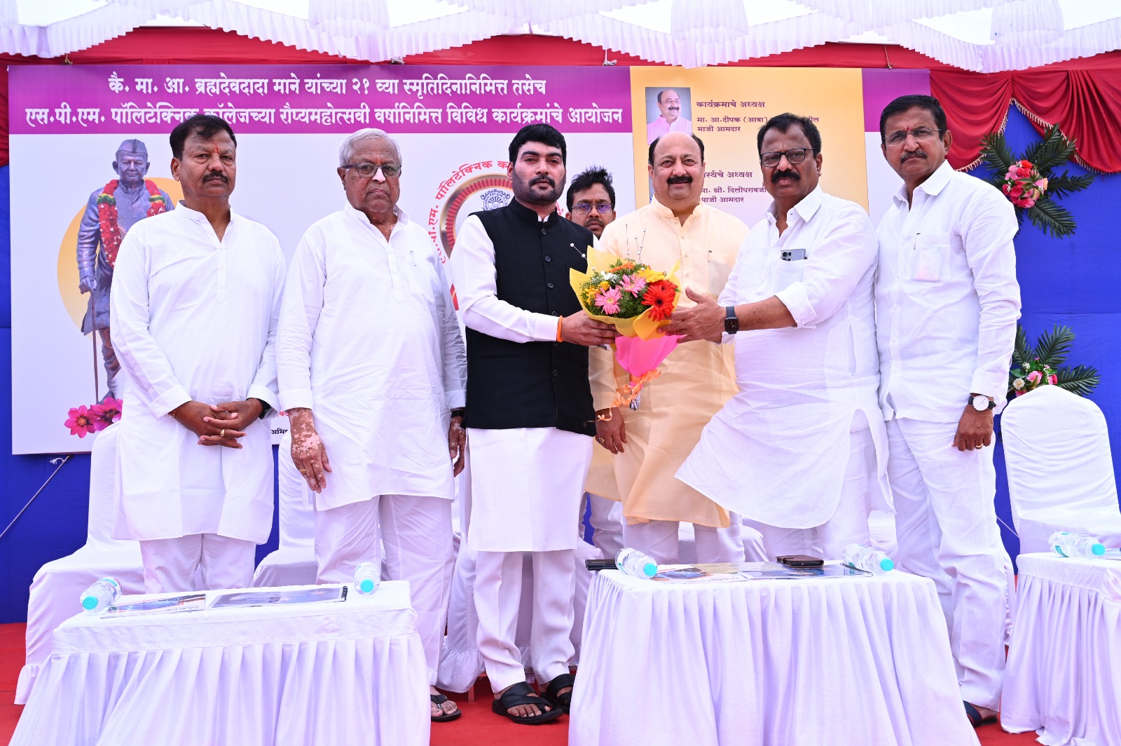 SPM Polytechnic , Kumathe